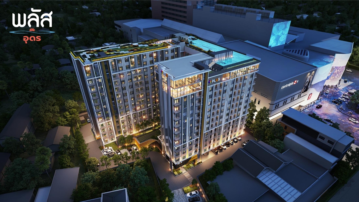 Plus Udon พลัส อุดร